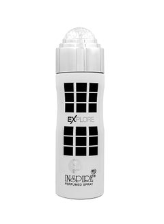 Inspire Explore Perfumed Body Spray 200ml UAE | Dubai, Abu Dhabi
