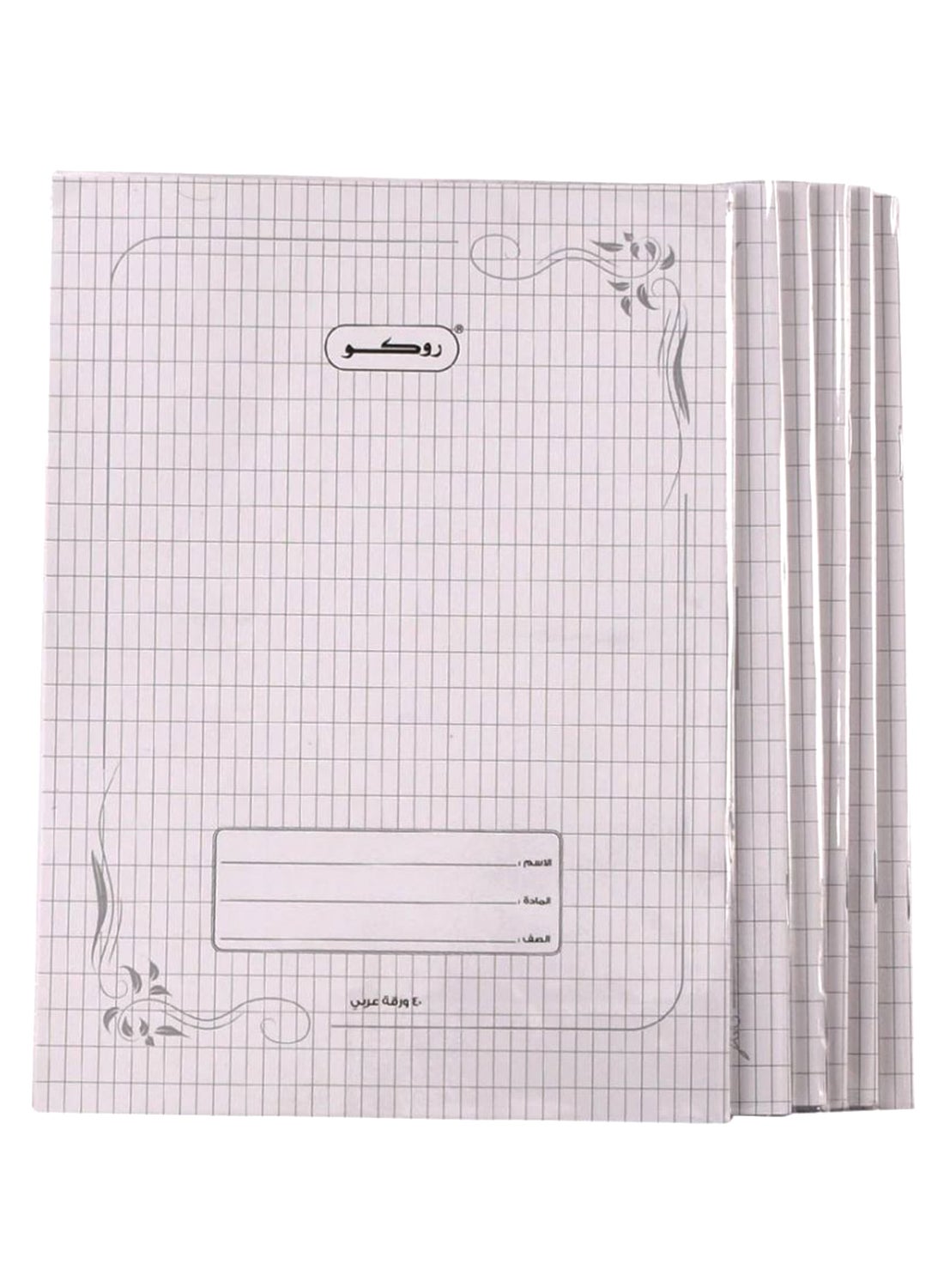 ROCO 6-Piece Notebook Set Multicolour | Best Price KSA | Riyadh, Jeddah