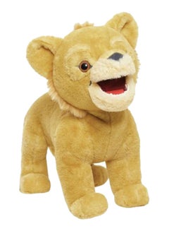 Disney Plush The Lion King Simba Stuffed Figure UAE | Dubai, Abu Dhabi