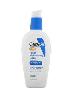 CeraVe AM Facial Moisturizing Lotion 89ml | Best Price UAE | Dubai, Abu ...