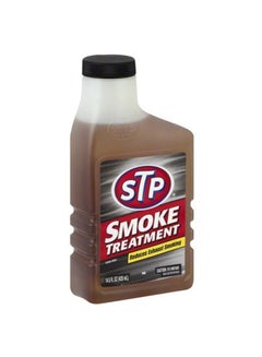 STP Smoke Treatment | Best Price KSA | Riyadh, Jeddah