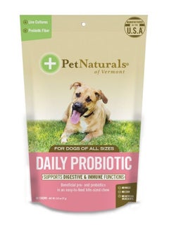 Pet Naturals Daily Dog Probiotic Digestive Supplement - 60 Chews ...