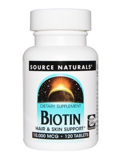 Source Naturals Biotin - 120 Tablets Egypt | Cairo, Giza