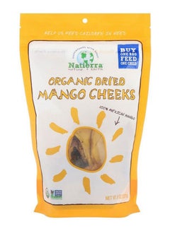 Natierra Organic Dried Mango Cheeks 227grams Egypt | Cairo, Giza