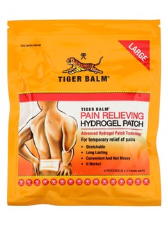 Tiger Balm 4-Piece Pain Relieving Large Patch Set UAE | Dubai, Abu Dhabi
