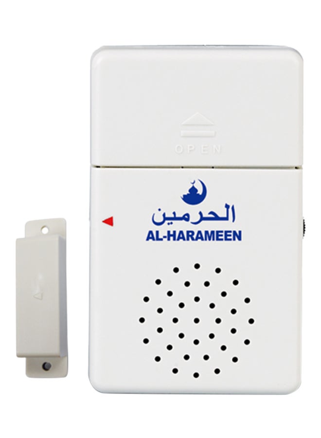AL-HARAMEEN Islamic Door Bell White | Best Price KSA | Riyadh, Jeddah