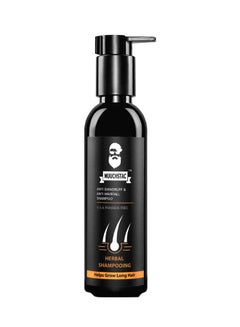 Generic Anti-Dandruff And Anti-Hairfall Shampoo 200ml UAE | Dubai, Abu ...
