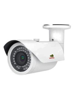 Partizan IP Surveillance Camera UAE | Dubai, Abu Dhabi
