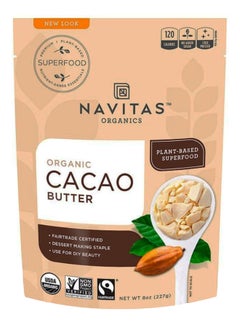 Navitas Organics Organic Cacao Butter 8ounce UAE | Dubai, Abu Dhabi