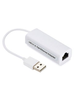 Generic Portable USB Transform Network Card Converter Adapter White UAE ...