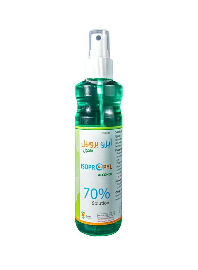 Dallah Pharma Isopropyl Alcohol 70% Spray 220ml | Best Price KSA ...
