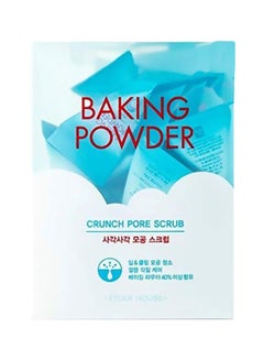 ETUDE HOUSE Baking Powder Crunch Pore Scrub 7grams Egypt | Cairo, Giza