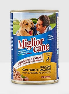 Miglior Cane Chunks With Chicken And Turkey 405grams UAE | Dubai, Abu Dhabi