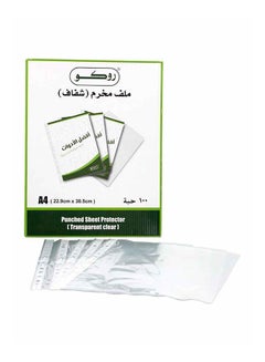 ROCO A4 Topload Opening File Pocket Clear | Best Price KSA | Riyadh, Jeddah