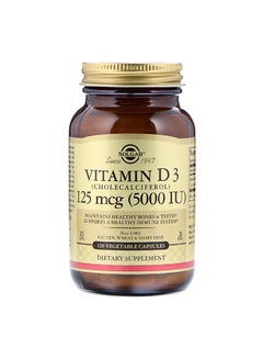 Solgar Cholecalciferol Vitamin D3 Dietary Supplement - 120 Capsules UAE ...