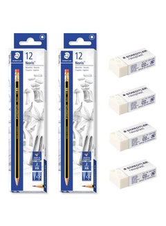 STAEDTLER 28-Piece Noris Pencil And Eraser Set White/Yellow/Black UAE ...