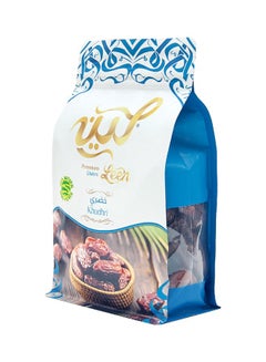 Leen Khudri Premium Dates 800grams KSA | Riyadh, Jeddah
