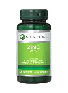Generic Zinc Dietary Supplement 50Mg - 30 Tablets UAE | Dubai, Abu Dhabi