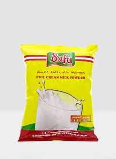 Safa Full Cream Milk Powder 900grams KSA | Riyadh, Jeddah