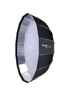 Phottix Raja Quick Folding Octa Softbox 150centimeter Black/Silver UAE ...