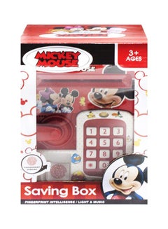 Generic Fingerprint Intellisense Saving Box 13x18x12centimeter Egypt ...