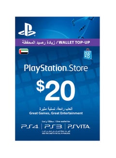Sony 20 Dollar PlayStation Network Card Blue Egypt | Cairo, Giza