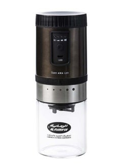 AL RIMAYA USB Rechargeable Coffee Grinder Brown 7.5 x 7.5 x ...