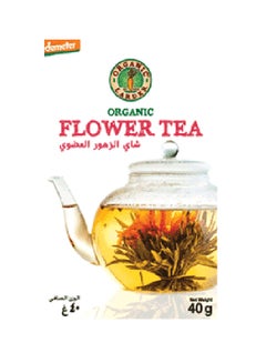 Organic Larder Organic Flower Tea 40grams UAE | Dubai, Abu Dhabi