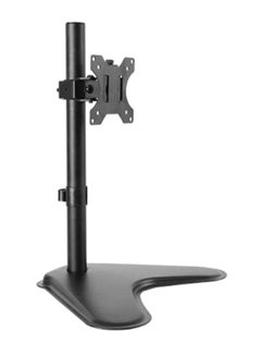 Skilltech Tabletop Monitor Stand Black UAE | Dubai, Abu Dhabi