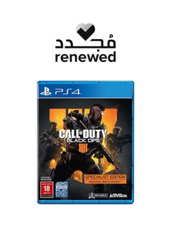 Activision Renewed - Call Of Duty: Black OPS IV Specialist Edition Eng ...