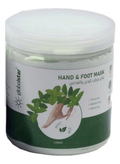 globalstar Mint Hand And Foot Mask 1100ml | Best Price UAE | Dubai, Abu ...