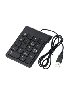 Generic 18-Key USB Wired Digital Numeric Keyboard Black UAE | Dubai ...