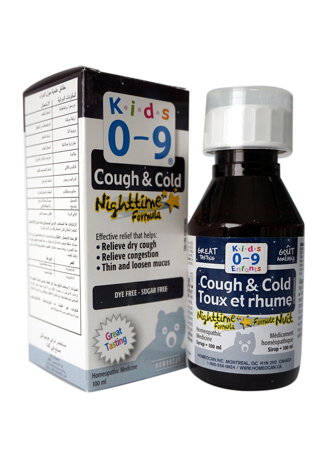 Homeocan Cough And Cold Nighttime Syrup | Best Price UAE | Dubai, Abu Dhabi