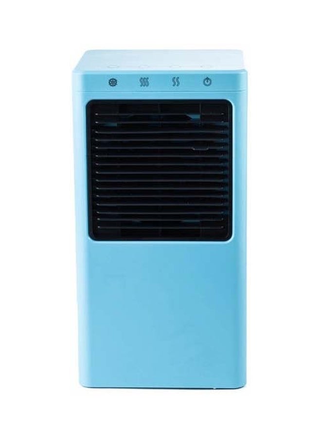 AL RIMAYA Portable Air Cooler | Best Price KSA | Riyadh, Jeddah