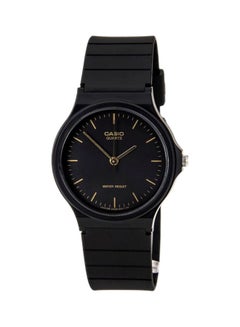 CASIO Men's Youth Water Resistant Analog Watch MQ-24-1E - 39 mm - Black UAE | Dubai, Abu Dhabi