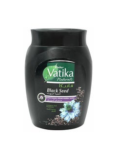 Dabur Vatika Naturals Black Seed Hair Mask Treatment Cream | (Habba ...