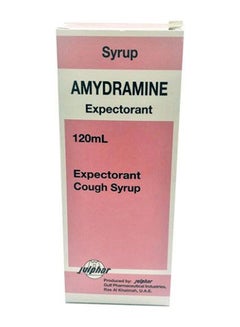 AMYDRAMINE Expectorant Cough Syrup KSA | Riyadh, Jeddah
