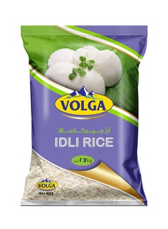 Volga Idli Rice 2kg | Best Price Egypt | Cairo, Giza