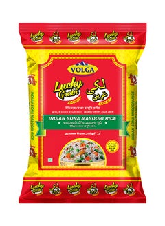 Volga Sona Masoori Rice 5kg | Yellow Friday Sale