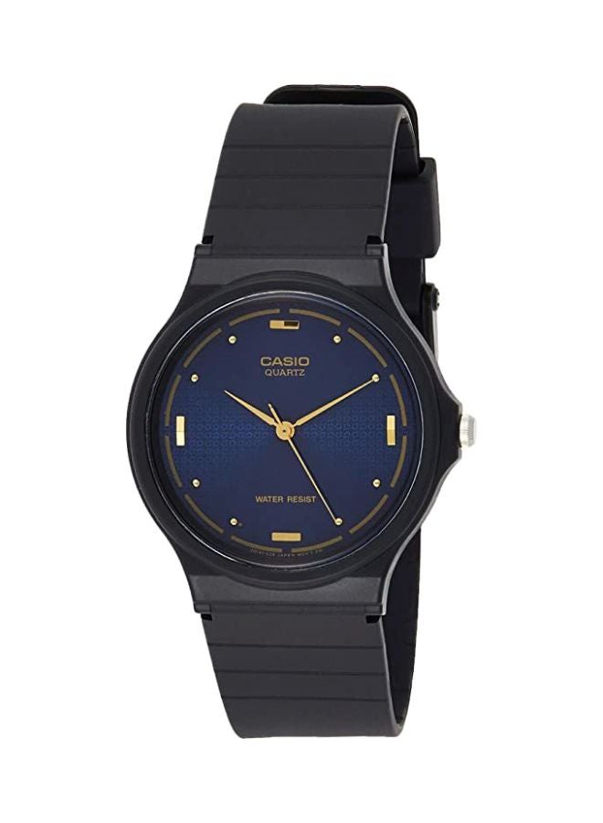 CASIO Men's Water Resistant Analog Watch MQ-76-2ALDF - 32 mm - Black | Best Price KSA | Riyadh ...