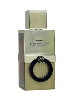 Armaf Edition One EDP 100ml UAE | Dubai, Abu Dhabi