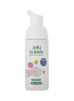 FARLIN Jelly Bubble Hand Sanitizer 50ml KSA | Riyadh, Jeddah