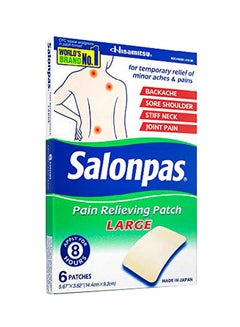 Salonpas 6-Piece Pain Relieving Patch Set - Large KSA | Riyadh, Jeddah