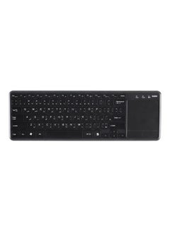 imation Wireless Keyboard With Touchpad Black | Best Price KSA | Riyadh ...