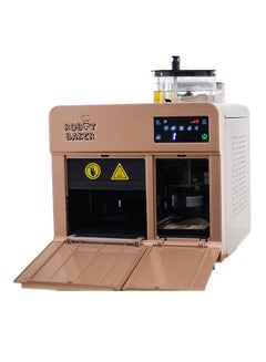 ROBOT BAKER Bread Baker 1900.0 W TXG-RR159 Gold/White | Best Price UAE ...
