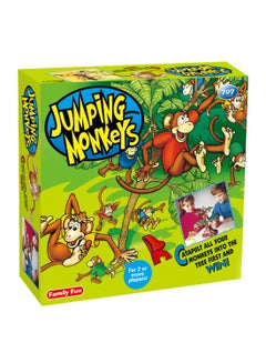 707 Games Jumping Monkey KSA | Riyadh, Jeddah