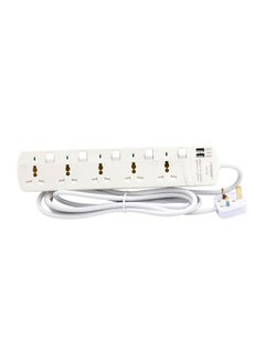 Terminator 5-Way Universal Power Extension Socket With 2 USB Port White ...