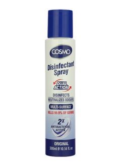 COSMO Multi Surface Disinfectant Spray Original Blue 300ml UAE | Dubai ...