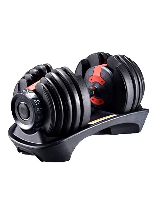 Cool Baby Automatic Adjustable Dumbbell 43x23x21cm | Best Price Egypt ...