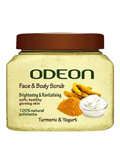 Odeon Face And Body Scrub 300ml | Best Price UAE | Dubai, Abu Dhabi